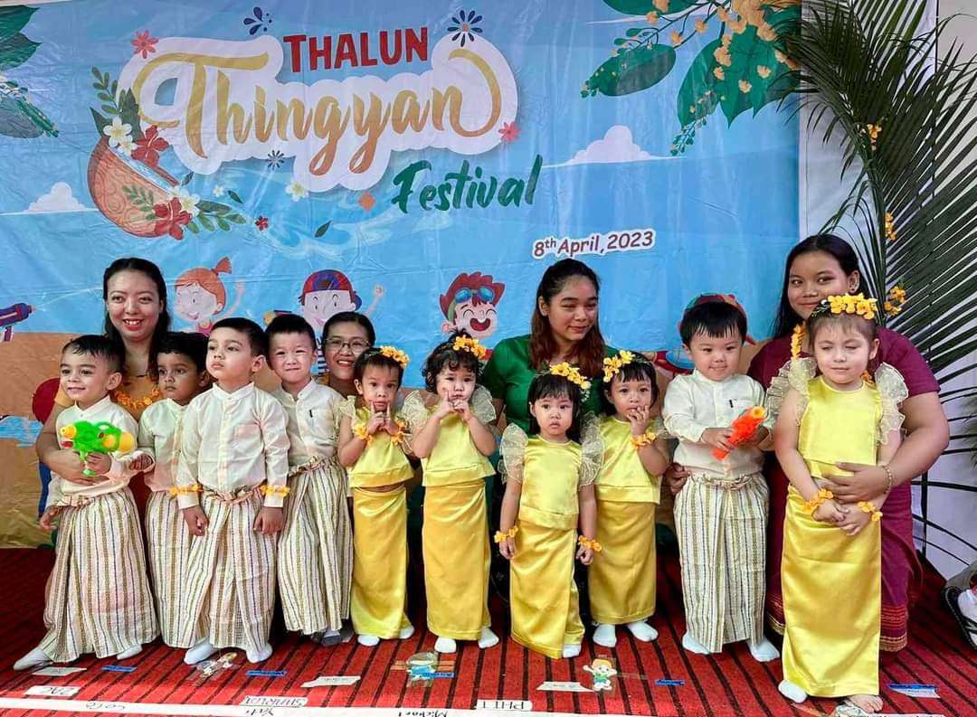Preschool – Thalun International School